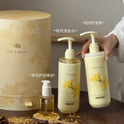 Off Relax桂花香氛限定蓬松清爽洗护460ml桂花限定