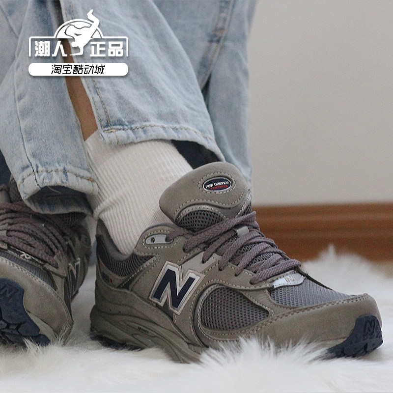 NEW BALANCE/NB2002R新款系带男女运动缓震复古跑步鞋ML2002RA/RC_虎窝淘