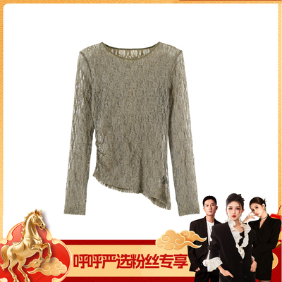 【呼呼严选专享】 轻熟风 圆领不规则下摆设计蕾丝上衣HBZXP71025