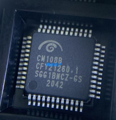 CM108B音频单片机电子元器件原装