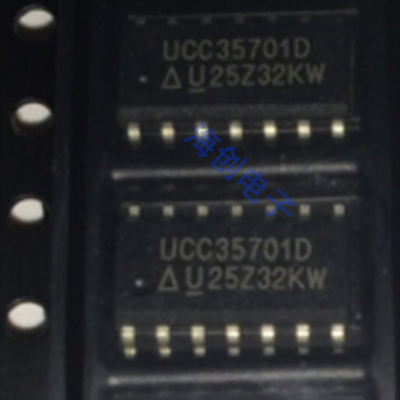 UCC35701D 贴片SOP14 液晶电源管理芯片 全新原装 现货供应 价优
