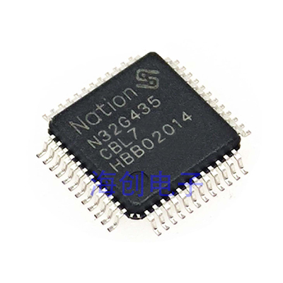 N32G435CBL7微控制器全新原装