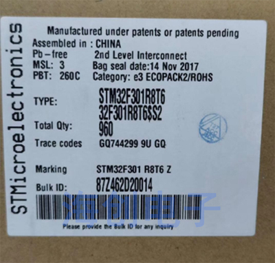 STM32F301K8T6微控制器全新原装