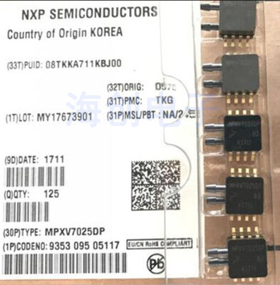 全新原装 MPXV7025DP MPXV4006DP MPXV7002DP MPXV7007DP 传感器