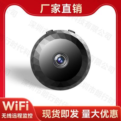 wifi续航版WiFi断电摄像头PIR