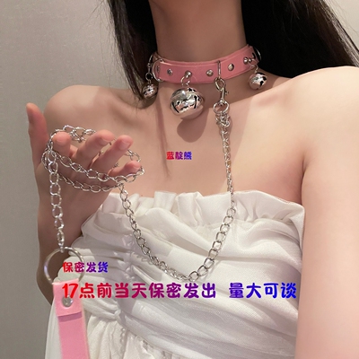 17点前当天保密发颈环项圈牵引绳