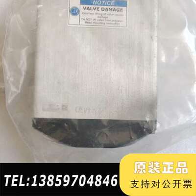 VAT控制器95240-PAGG-0001/0004，拆议价