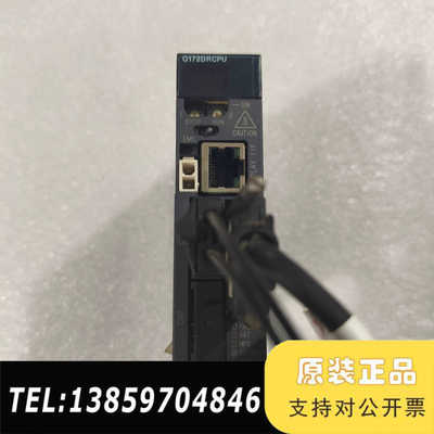 Q172DRCPU，，图就是，，功议价