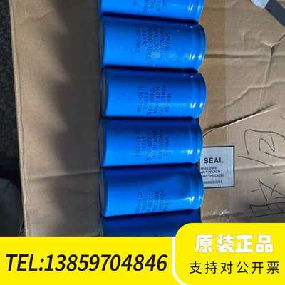 仓库电容 思碧SPRAGUE电容36DX系列36议价