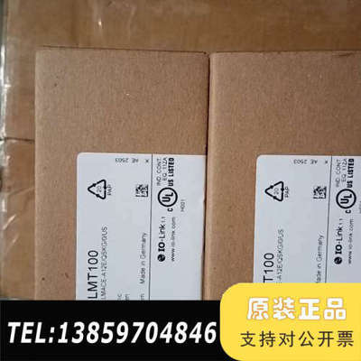 ifmLMT100传感器，型号LMACE-A12E议价