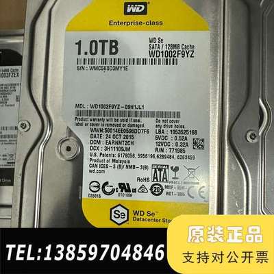 西数1T金盘  WD1002F9YZ  7200转  3.5议价