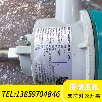 POINTEK CLS200液位开关，型号7ML563议价