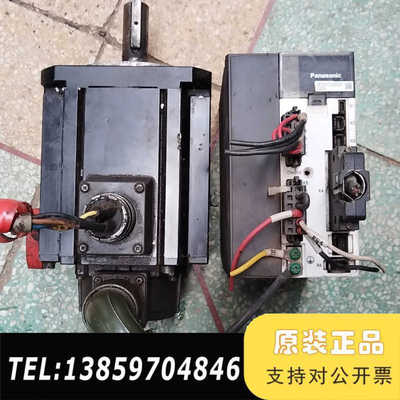 MDDHT5540CA1电机MHME152GCGM议价