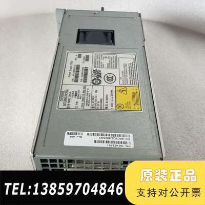 博科Brocade 5300 SP640 60-030003议价