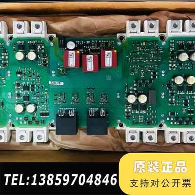 A5E36717799逆变模块带FS300R12K议价