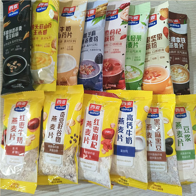 西麦燕麦片即食冲泡营养早餐