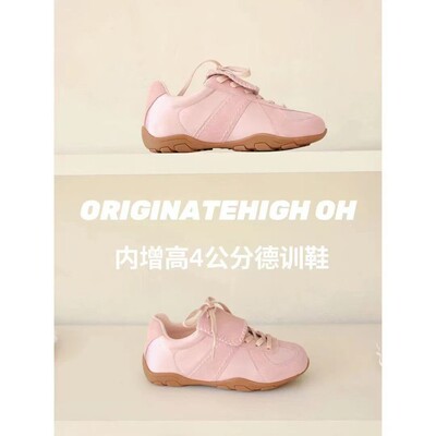 【金金宠粉】“马 JI 拉款” 设计师款OH5202