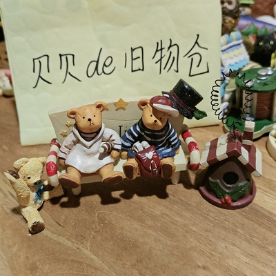 中古二手微瑕疵