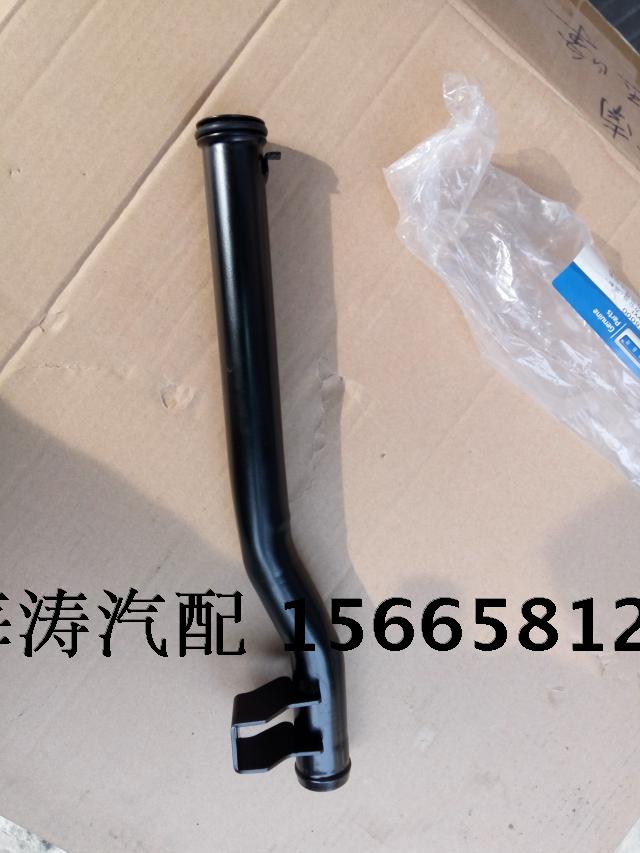 现代伊兰特VVT悦动雅绅特赛拉图锐欧千里马发动机铁水管冷却水管