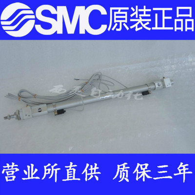 SMC原装正品高速气缸RHCF32 RHCF40-800 900 1000 M9B全新