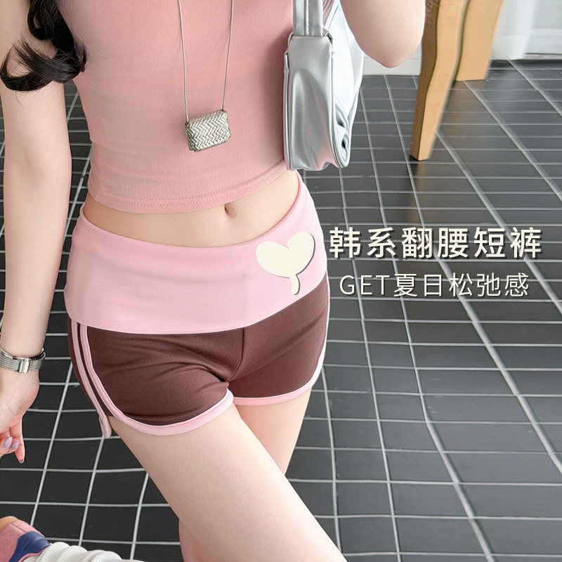 潮流女款休闲三分裤外穿辣妹短裤新款高腰紧身健身运动热裤学生