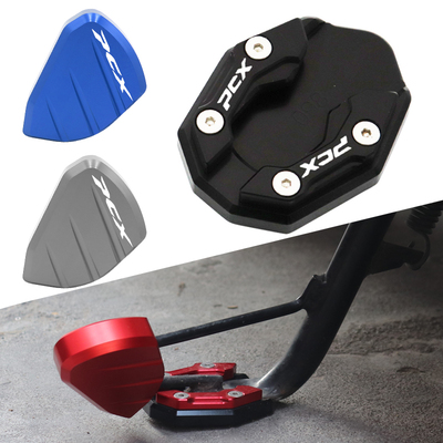 PCX160改装边撑加大垫