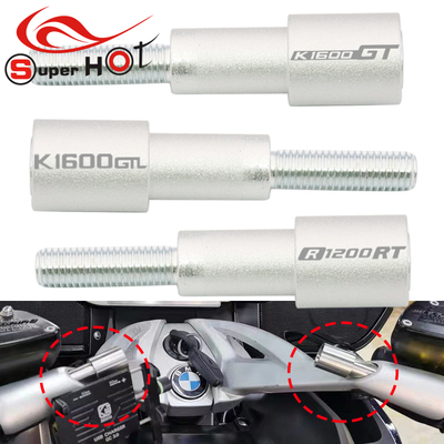 适用宝马摩托车改装配件