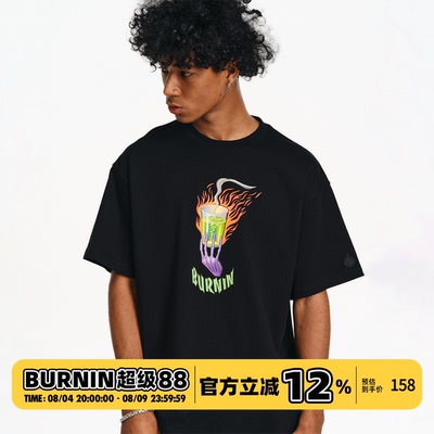 魔法药水短袖T恤男夏季