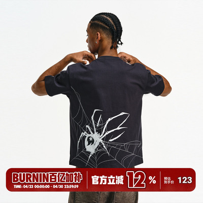 BURNIN* 蜘蛛网横排LOGO短袖T恤美式夏季重磅春夏印花小火