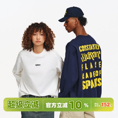 横排LOGO磨损SLOGAN长袖T恤男