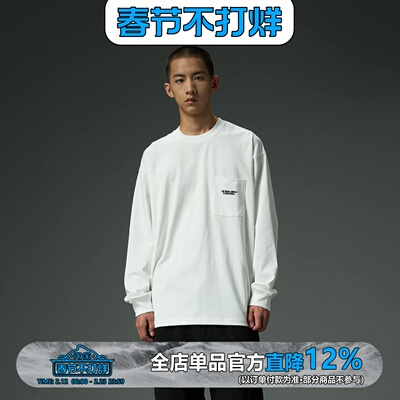 24AW基础口袋绣花长袖打底衫