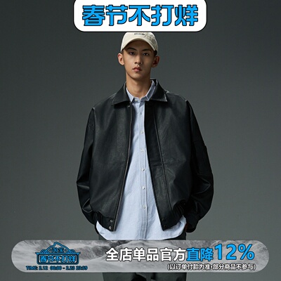 24AW翻领PU皮衣飞行夹克外套