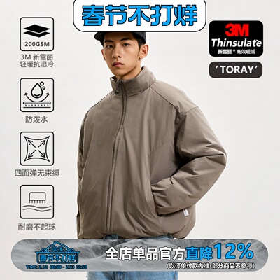 3M新雪丽轻量化立领棉服男冬季