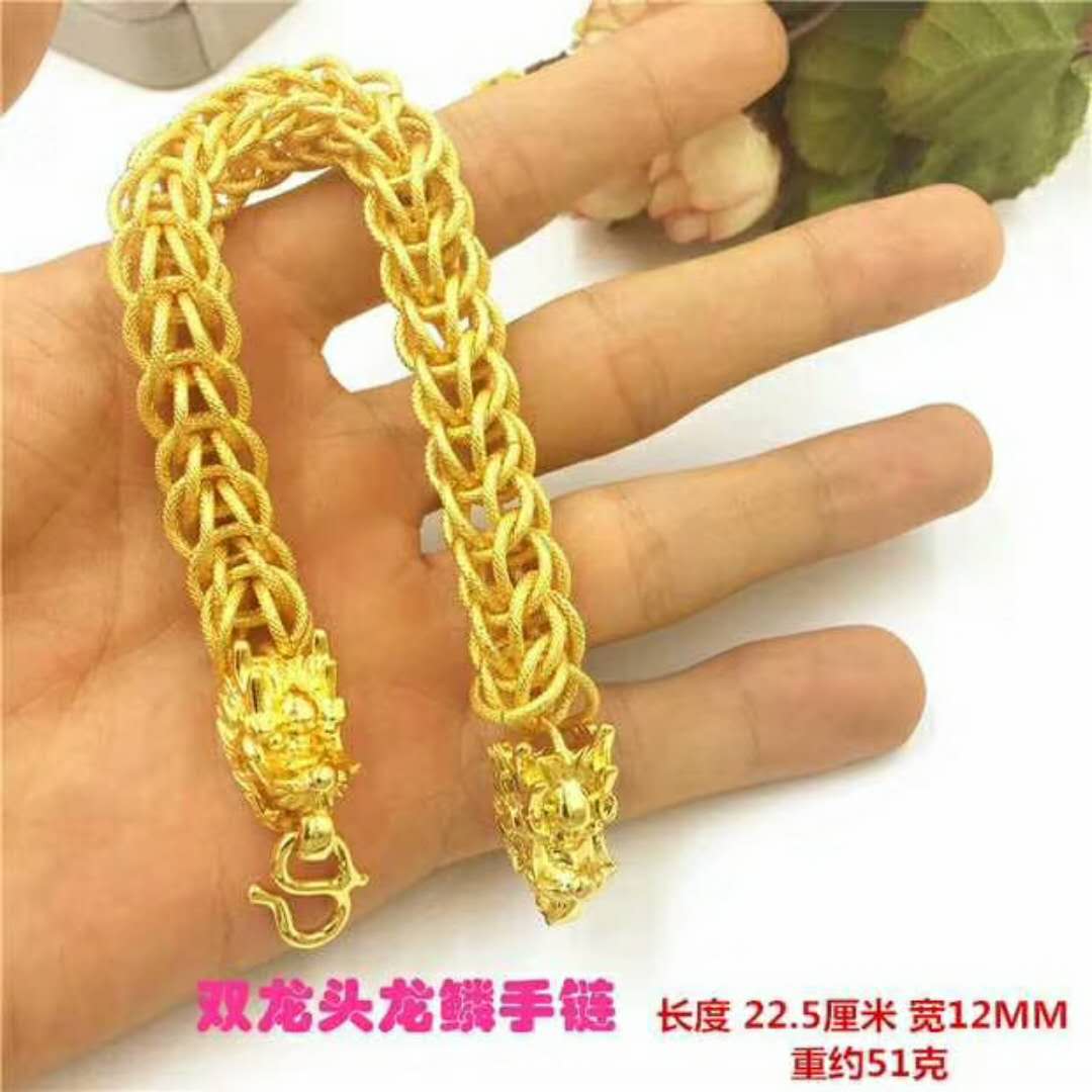 越南沙金男士金手链假黄金 久不掉色龙头霸气网红土豪同款手链