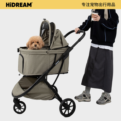 HiDREAM宠物大容量推车猫狗户外