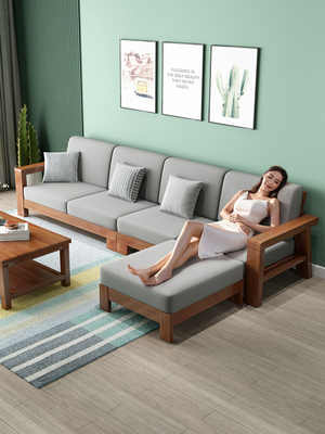 华南家具全实木沙发客厅新中式转角简约现代轻奢沙发小户型组合