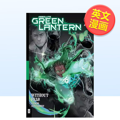 【预售】【DC Comics】绿灯侠 卷1无所畏惧平装Absolute Green Lantern Vol. 1: Without Fear英文漫画图书Al Ewing平装进口原