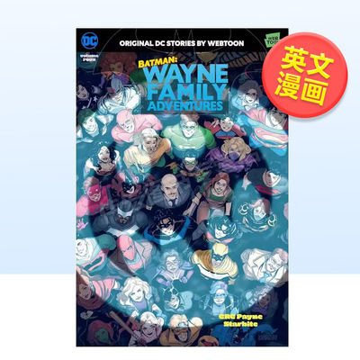 【现货】【DC Comics】蝙蝠侠韦恩家族的冒险卷4英文漫画精装进口原版书Batman Wayne Family Adventures 4 CRC Payne  StarBite