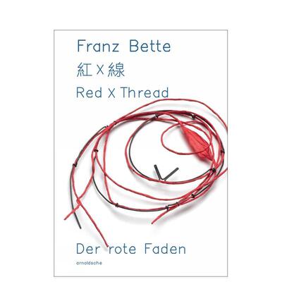 【现货】红X线 当代首饰创作Red X Thread英文时尚珠宝首饰Sabine Runde软装Arnoldsche Art publisher进口原版书9783897905443