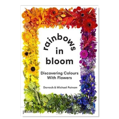 绽放的彩虹：在花卉中发现色