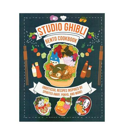 【现货】吉卜力便当食谱Studio Ghibli Bento Cookbook英文餐饮Azuki 精装进口原版书Insight Editions9798886636215