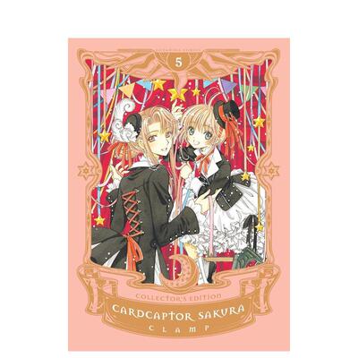 【现货】魔卡少女樱 收藏版 5Cardcaptor Sakura Collector's Edition 5英文漫画CLAMP精装Kodansha Comics进口原版书