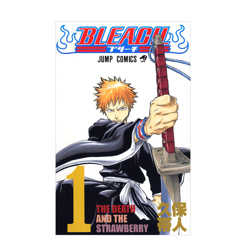 ＢＬＥＡＣＨ　１进口原版