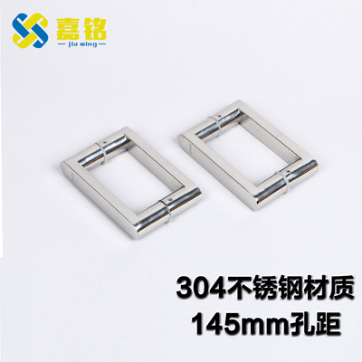 淋浴房门拉手304不锈钢对装