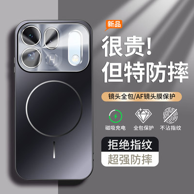 适用oppoFindX10手机壳FindX10Promax新款磁吸充电镜头全包叉十防摔f外壳oppofind10X保护套0pp0x10e男女MAX