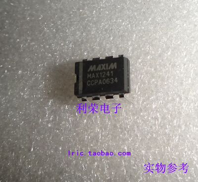 MAX1241CCPA MAX1241BCPA MAX1241BEPA DIP8直插 现货