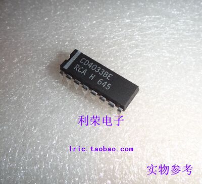 CD4033BE  现货