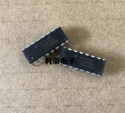 MC1413P   ULN2003AN    全新进口原装