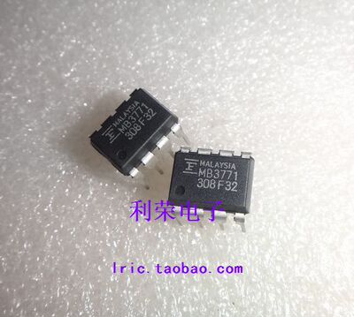 MB3771    DIP8 直插   现货供应