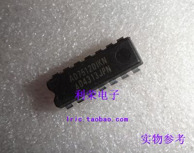 AD7512DIJN    AD7512DIKN   DIP14  直插  现货